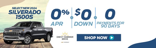 New GM Specials | Fredericksburg, TX | Fredericksburg Chevrolet GMC